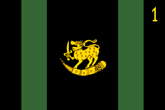 Sri Lankan Army