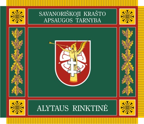 Lithuania - Military Flags