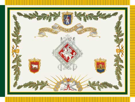 Lithuania - Military Flags