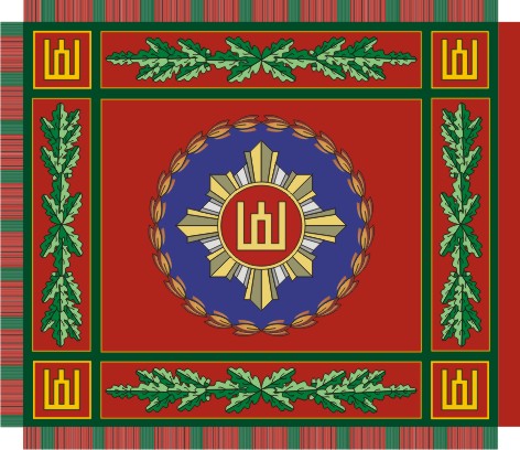 Lithuania - Military Flags