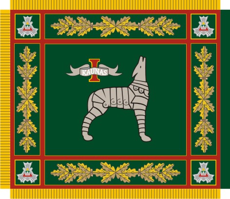 Lithuania - Military Flags