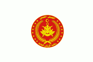 National Army, Libya