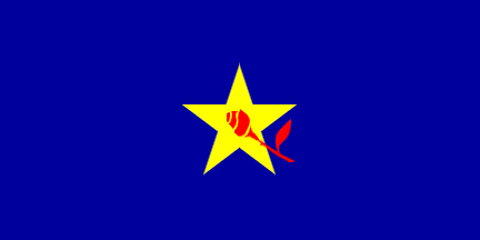 Social Democratic Union of Macedonia (Political party, North Macedonia)