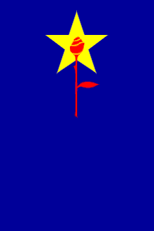 Social Democratic Union of Macedonia (Political party, North Macedonia)