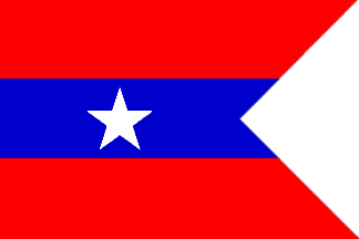 Myanmar (Burma): Army flags