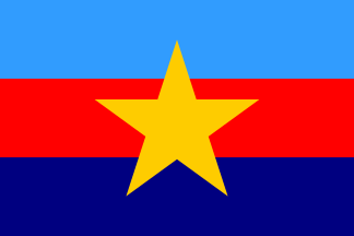 Myanmar (Burma): Military flags