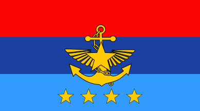 Myanmar (Burma): Military flags