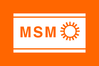 Militant Socialist Movement (Mauritius)