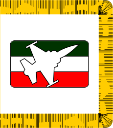 Mexico - Army