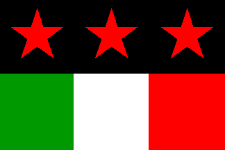 Mexico - Ejército Popular Revolucionario