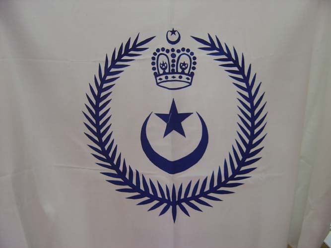 Royal Standard of the Sultan (Kelantan, Malaysia)