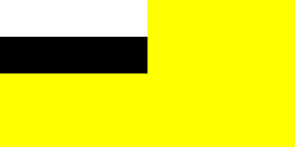 Rajah Muda's Flag (Perak, Malaysia)