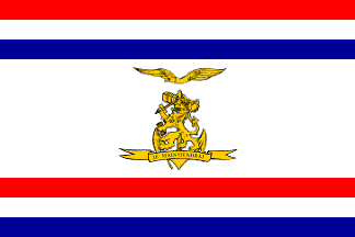 Ww2 Flag Of Netherlands