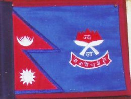 Nepalese Army