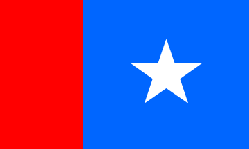 Khambuwan Autonomous State, Nepal