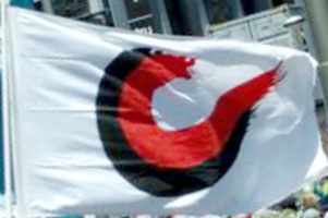 Canterbury region (New Zealand)