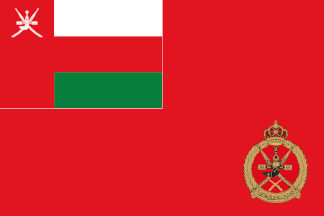 Royal Omani Armed Forces