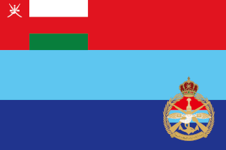 Royal Omani Armed Forces