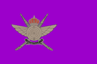 Royal Omani Armed Forces