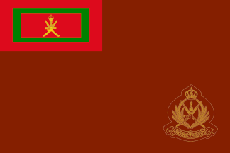 Royal Omani Armed Forces