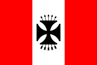 Peru Phalanx (Peru)