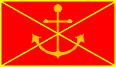 Philippines Marine Corps
