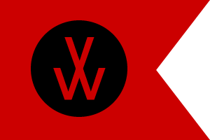 Pakistan Army Infantry Divisions