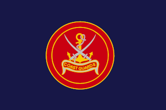 Pakistan Coast Guards