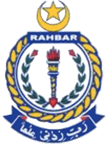Pakistani Navy