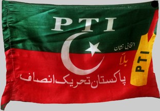 Pakistan - Political flags