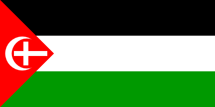 Historical Flags (Palestine)