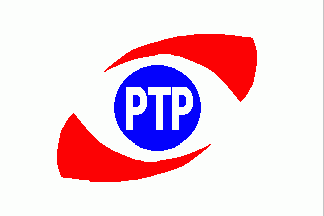 Portuguese Workers' Party (Portugal)
