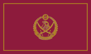 Armed Forces (Qatar)