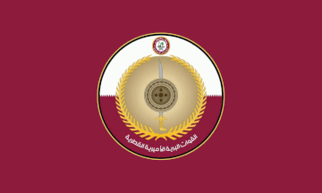 Armed Forces (Qatar)