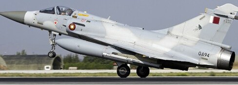 Armed Forces (Qatar)