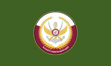 Armed Forces (Qatar)