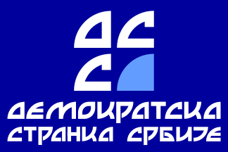 Democratic Party of Serbia (Political party, Serbia)