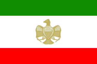 Ashkali minority (Serbia)