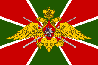 Russian Paramilitary Organizations - Page Two