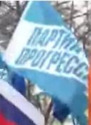 Progress Party (Russia)
