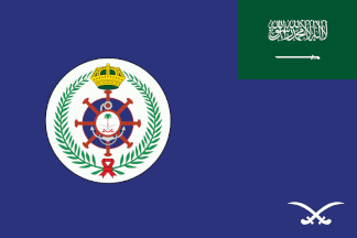 Naval Rank Ensigns (Saudi Arabia)