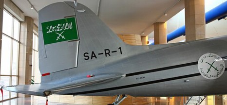 Royal Saudi Air Force (Saudi Arabia)