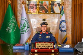 Special Forces for Security and Protection (Saudi Arabia)