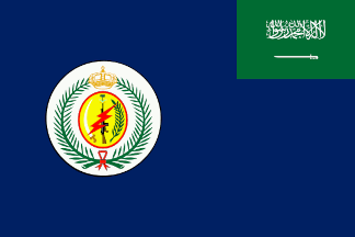 Presidency of State Security (Saudi Arabia)