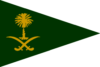 Armed Forces (Saudi Arabia)