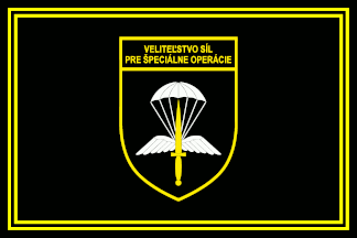 Slovakian Military flags