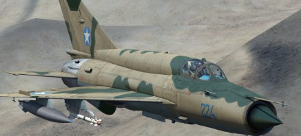 Somali Air Force (Somalia)