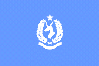 Somali Police Force (Somalia)