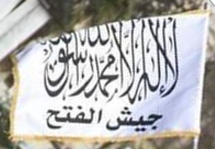 Free Syrian Army (Syria)