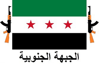 Southern Front (Syria)